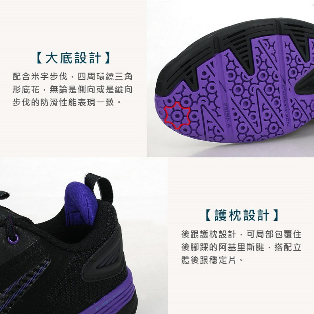 VICTOR 男專業羽球鞋-3E(免運 訓練 運動 羽毛球 V型楦 勝利 寬楦「A970ACE-C」≡排汗專家≡ | 排汗專家直營店 | 樂天 ...