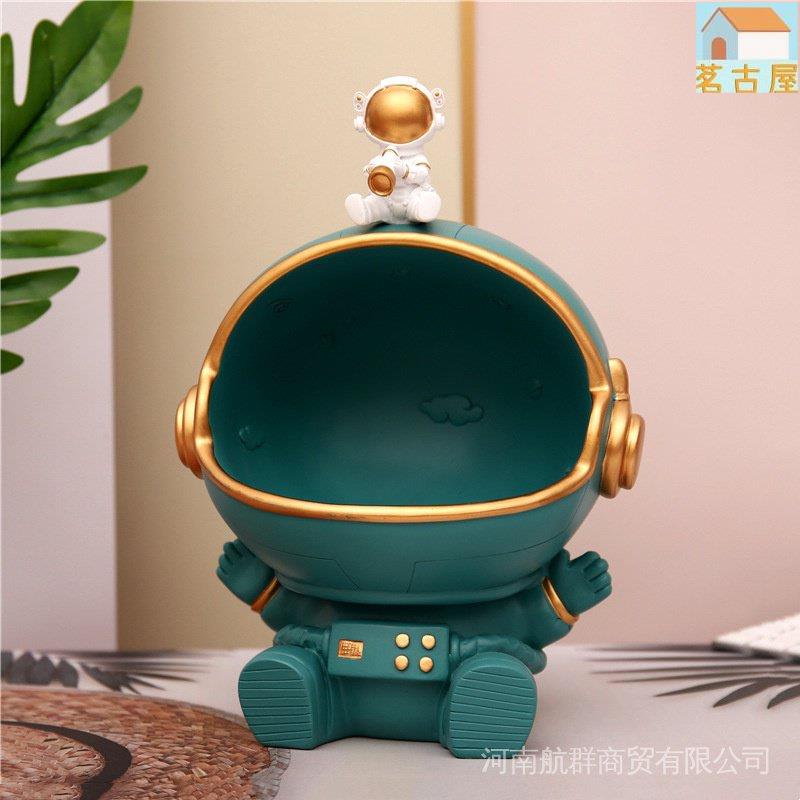 創意太空人收納擺件玄關鑰匙托盤 居家好物推薦 太空人家居輕奢裝飾 NVGV | 茗古屋 | 樂天市場Rakuten