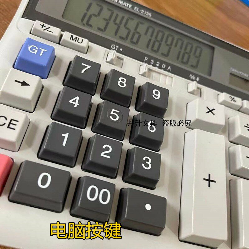 計算機/計算器 夏普SHARP聲寶 EL-2135 12位財務專用計算器 銀行專用計算機『XY29326』 | 星雨星願直營店 | 樂天市場Rakuten