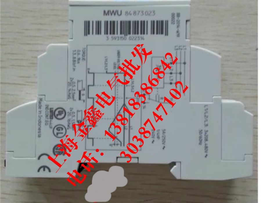 全新原裝高諾斯Crouzet時間繼電器 MAR1 88826115 88827115 現貨 | 協貿國際日用品生活12館 | 樂天市場Rakuten