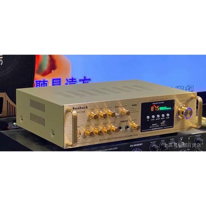 【可開發票】Sunbuck 6199E五聲道1000W功放機家用卡拉OK前級功放大功率 | 挪威的森林 | 樂天市場Rakuten