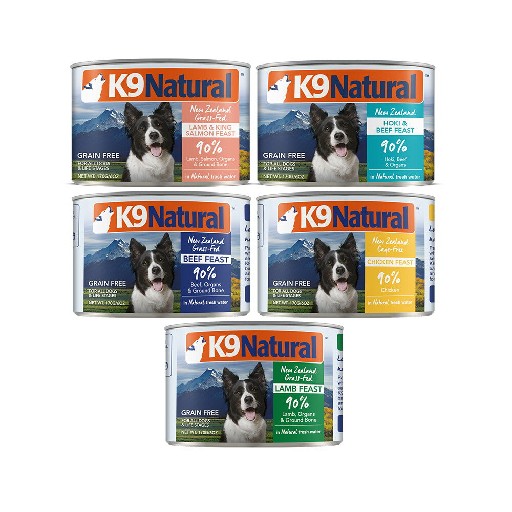 【SofyDOG】紐西蘭 K9 Natural 90%生肉主食狗罐-五口味各一 170g狗主食罐 肉泥口感 無榖無膠 | SofyDOG直營店 | 樂天市場Rakuten