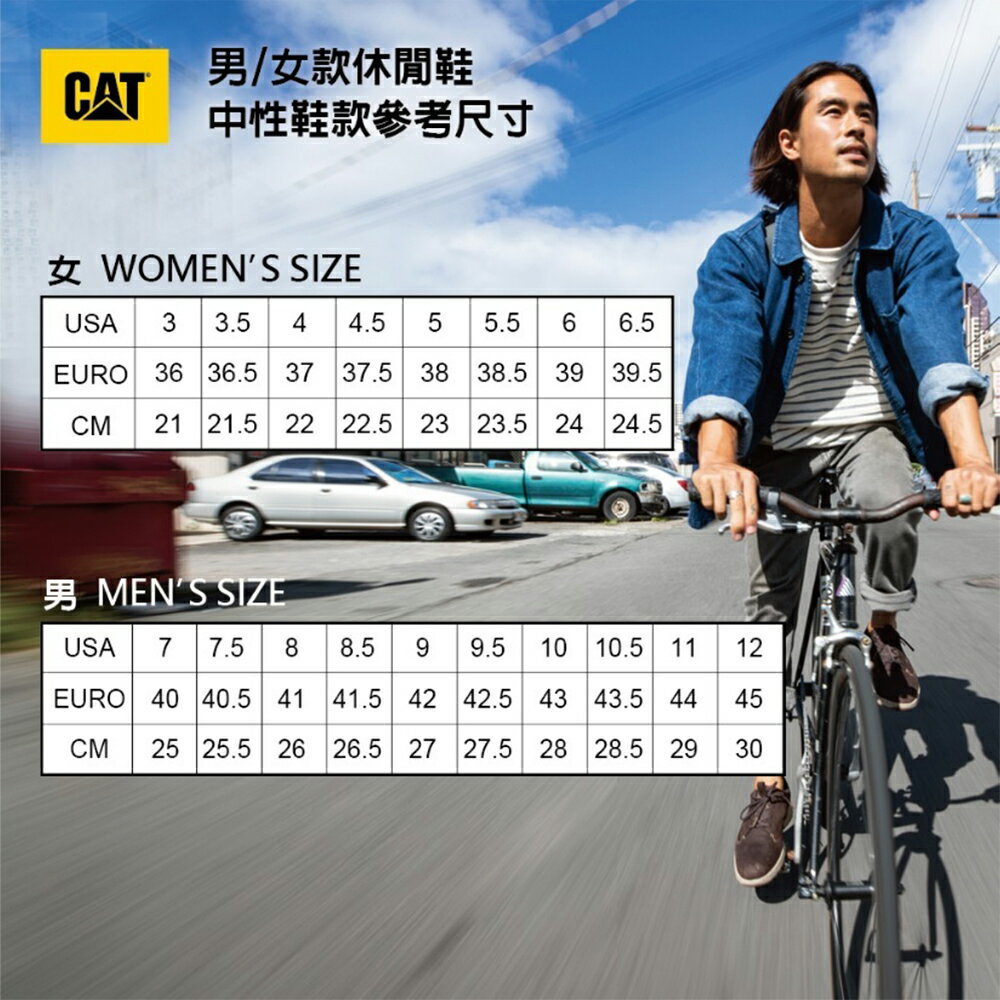 CAT Hex 街頭純色休閒鞋 男女鞋-粉 | 米蘭皮鞋Milano | 樂天市場Rakuten