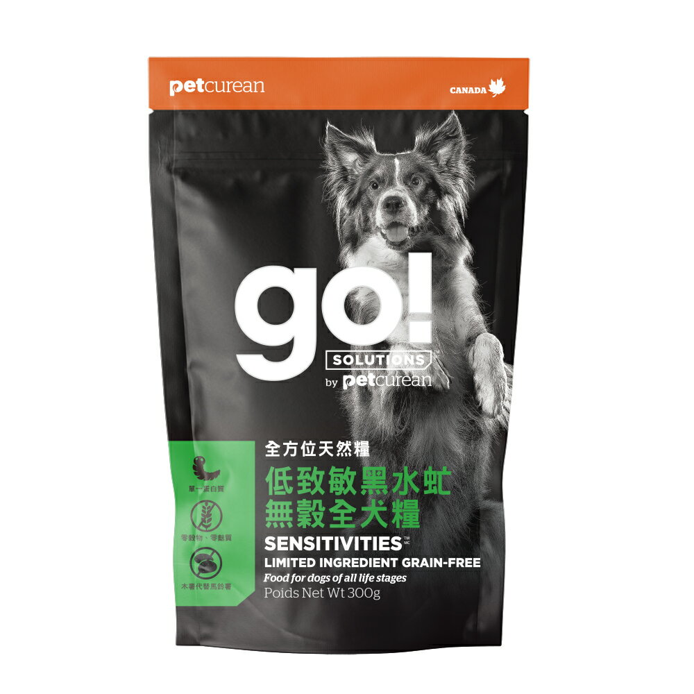 任選4包840【SofyDOG】go! 低致敏無穀系列 黑水虻 成犬配方 300克(100克3包替代出貨) 蟲蛋白 狗飼料 狗糧 腸胃保健 | SofyDOG直營店 | 樂天市場Rakuten