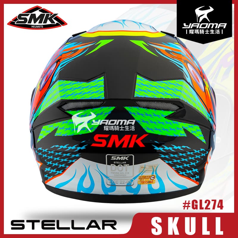 SMK STELLAR SKULL #GL274 不朽戰魂 黑橘黃 亮面 全罩 雙D扣 安全帽 耀瑪騎士安全帽部品 | 耀瑪騎士生活館直營店 ...