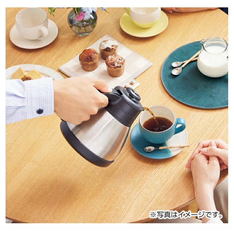 【日本牌 含稅直送】象印 Zojirushi 全自動咖啡機 EC-RT40 540ml/4杯用 不鏽鋼容器 | 銘品家電 | 樂天市場Rakuten