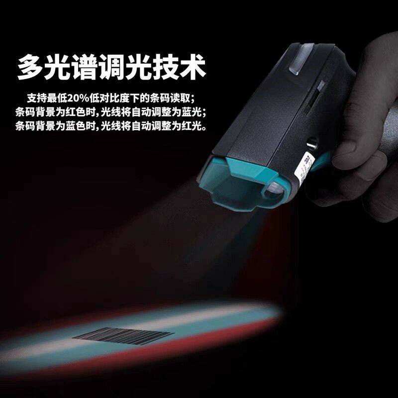 {可打統編 超低價}盈达iData J16 HD J16 BT 工业有线扫码枪 蓝牙无线镭雕码DPM读码 | 有愛屋 | 樂天市場Rakuten