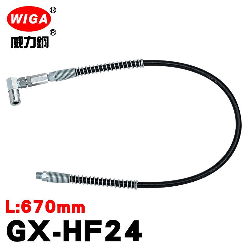 WIGA 威力鋼 GX-HF 直角型高壓注油頭附萬向接頭[不卡油管, 牛油槍配件, 潤滑槍, 黃油槍] | 威力鋼工具旗艦店直營店 | 樂天市場Rakuten