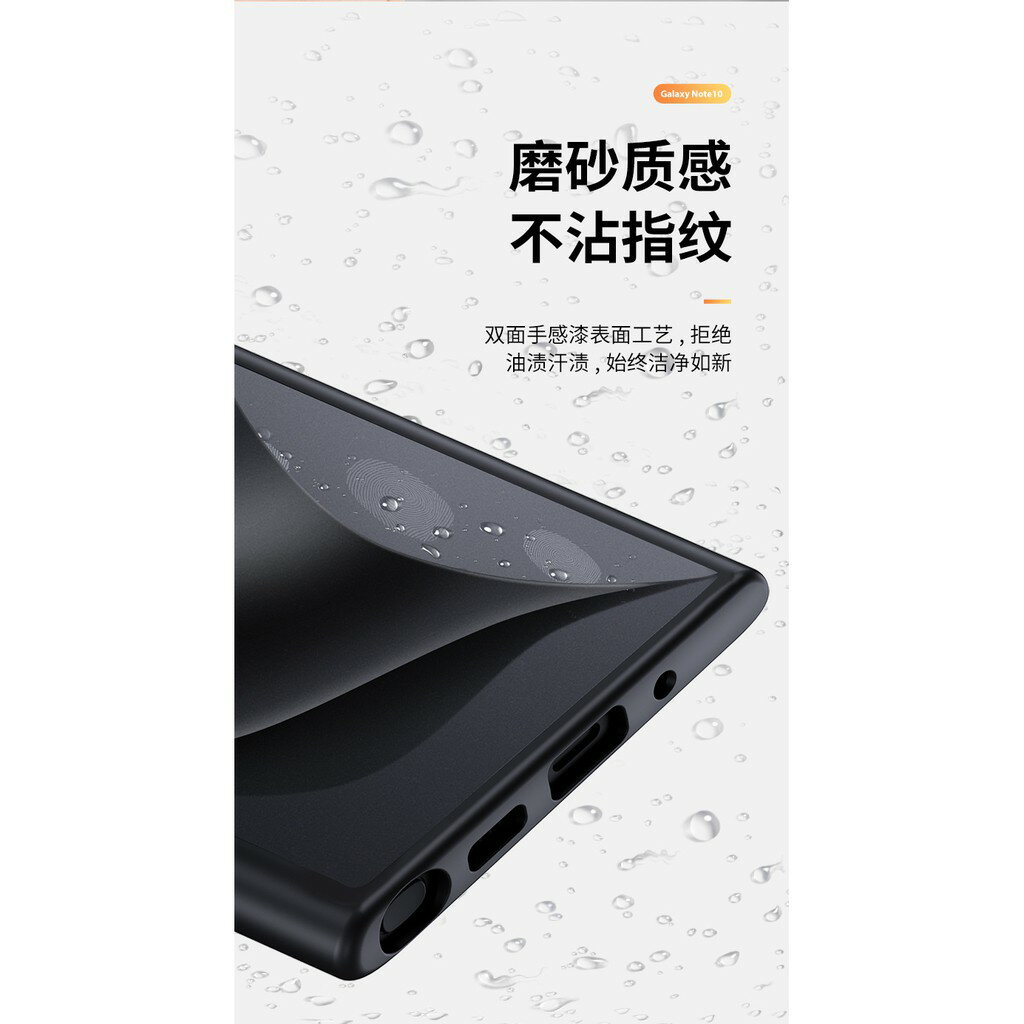 rock Samsung NOTE10/NOT10+ 優盾系列 SGS認證 金剛防摔殼 磨砂質感不沾指紋 | 阿晢3C | 樂天市場Rakuten