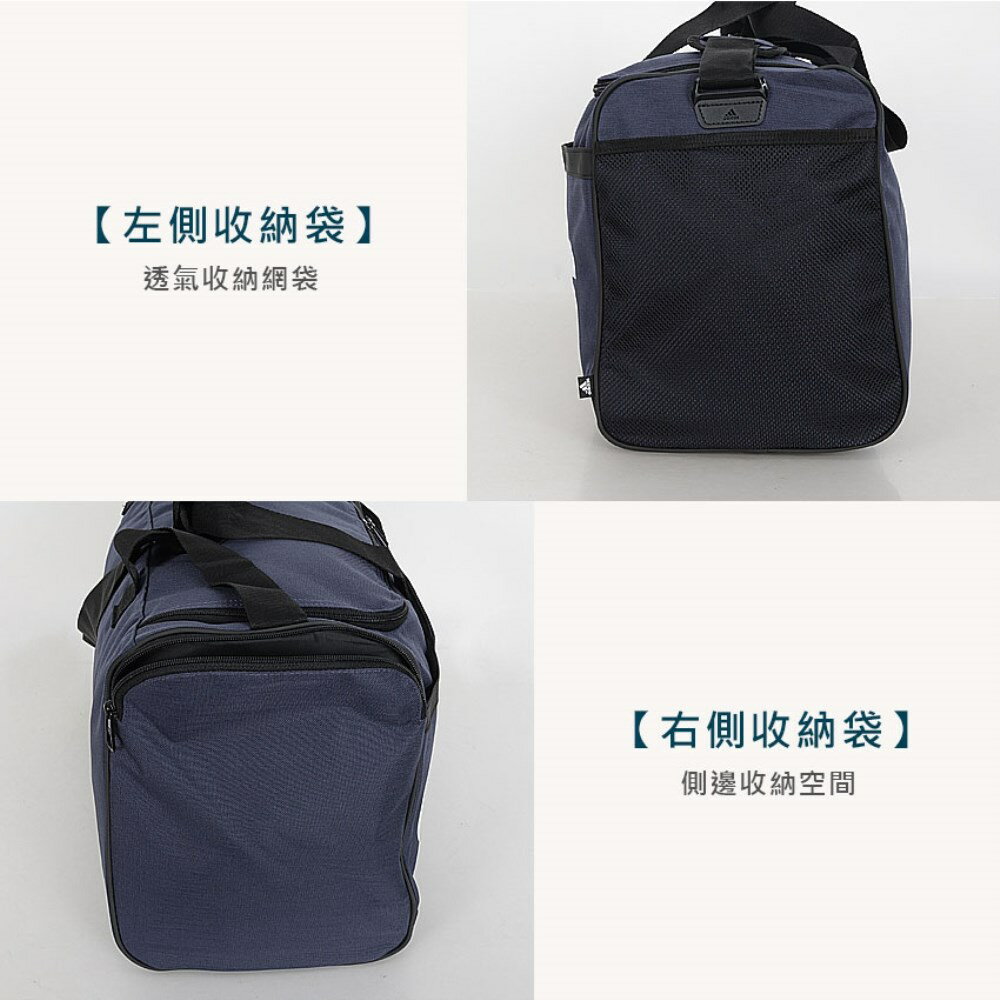 ADIDAS 大型圓筒包(側背包 裝備袋 手提包 肩背包 39L 愛迪達「HR5349」≡排汗專家≡ | 排汗專家直營店 | 樂天市場Rakuten