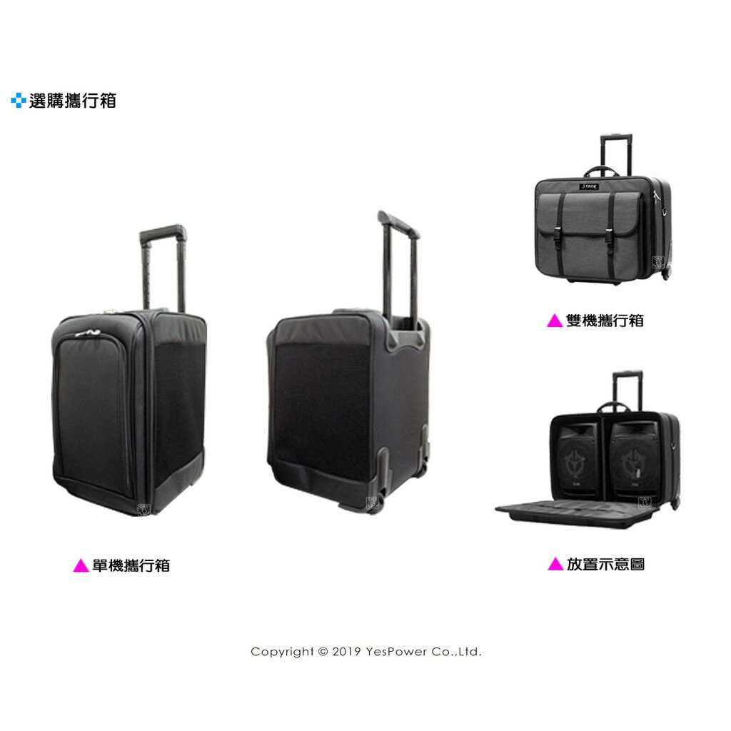 Stage Pro CHIAYO 150W雙頻無線擴音機/無線混音擴音機系統/CDMP3/USB/SD卡 | 悅適影音教學導覽用品 | 樂天市場Rakuten