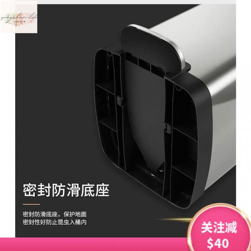 今日推薦 20l\30l不鏽鋼垃圾桶廚房大容量商用酒店腳踏收納桶 SH3P | 永順生活小舖 | 樂天市場Rakuten