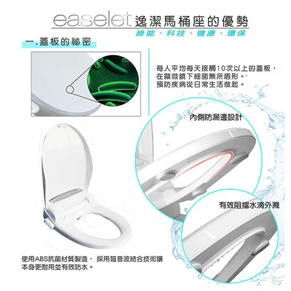 【CAESAR 凱撒衛浴】儲熱式電腦馬桶座 TAF410 easelet 逸潔電腦馬桶座 不含安裝【領券滿額再折千12/31止】 | INFMARC | 樂天市場Rakuten