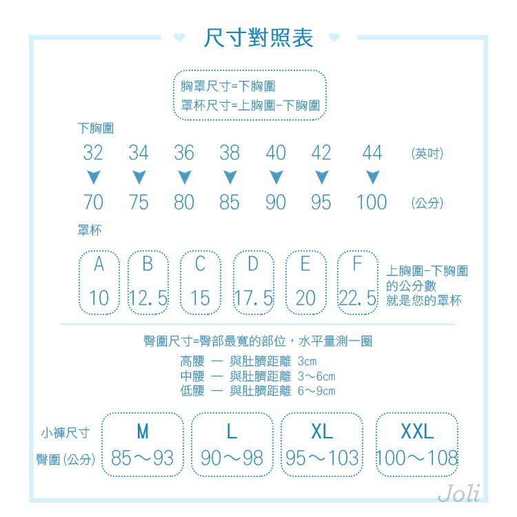 曼黛瑪璉 現貨促銷 大波 R62150【B85/E75/F90/G罩杯】大罩杯 泡泡紫EV-喬妮內衣專賣 | 喬妮內衣專賣 | 樂天市場Rakuten