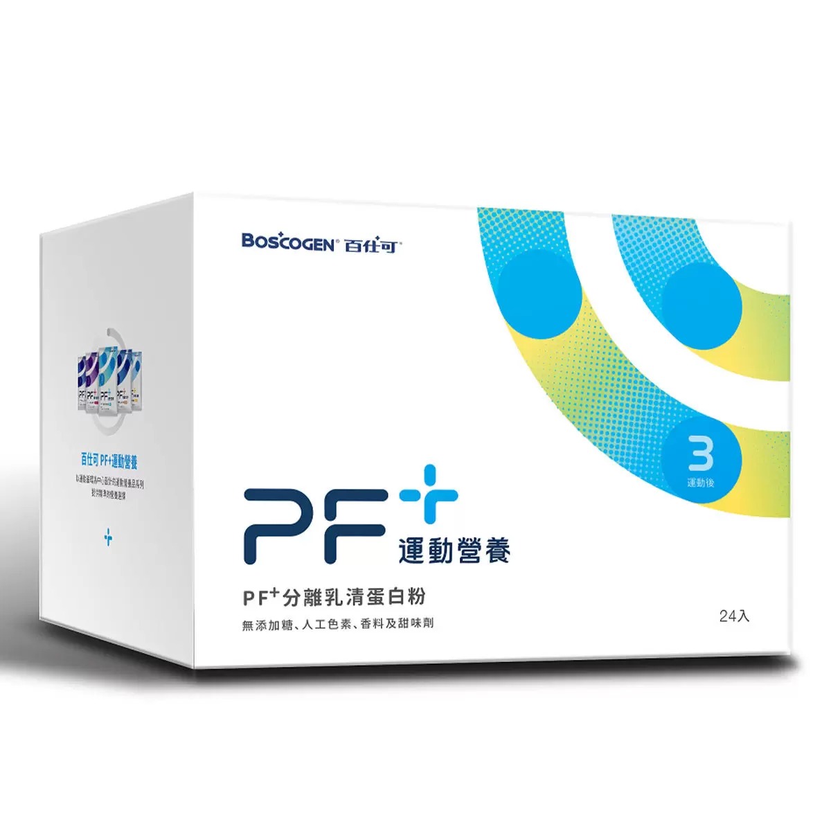 百仕可 PF+ 運動營養 分離乳清蛋白粉 法國可可 30公克 X 24包 | 好物聯網直營店 | 樂天市場Rakuten