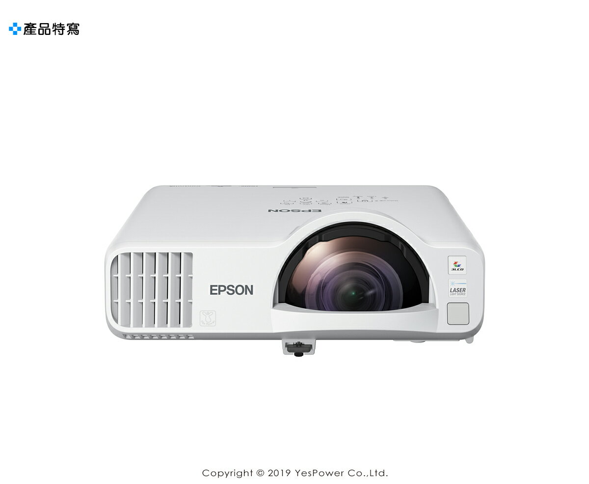 ＊來電優惠＊EB-L210SF EPSON 4000流明 3LCD短距投影 商務/教學專業最實用短距超亮彩投影機 | 悅適影音教學導覽用品 ...