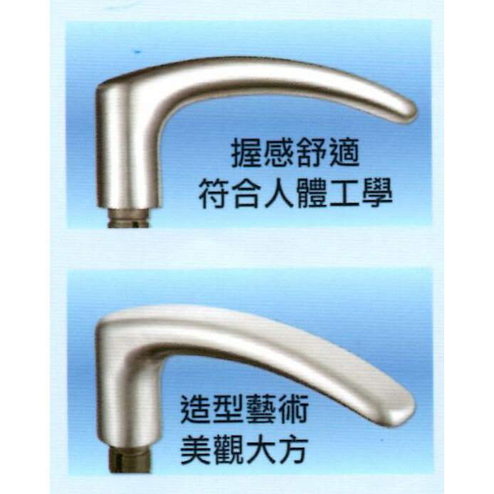 COE E-636型 方形雙色面板 重型五段片仔防盜鎖 H型把手 絲面處理 門厚50mm 內轉式 內外鑰匙 | 上千五金行直營店 | 樂天市場Rakuten