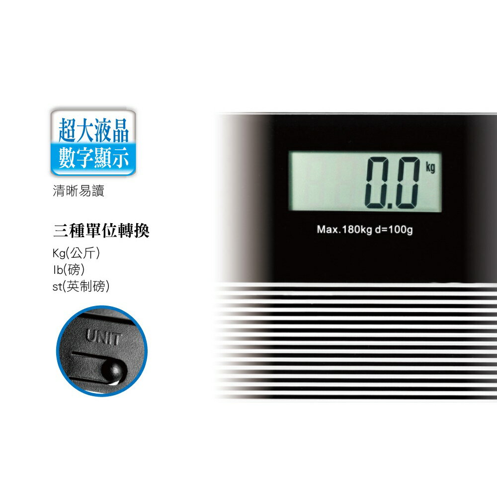 【KINYO】黑晶電子體重計(DS-6583) 大字體 安全強化玻璃 ｜健身 健康管理 | KINYO 官方旗艦店 | 樂天市場Rakuten