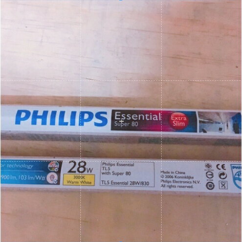 PHILIPS 飛利浦 T5 28W 830 865 日光燈管 Essential Super 80 演色性佳 | 照明萬歲 | 樂天市場 ...