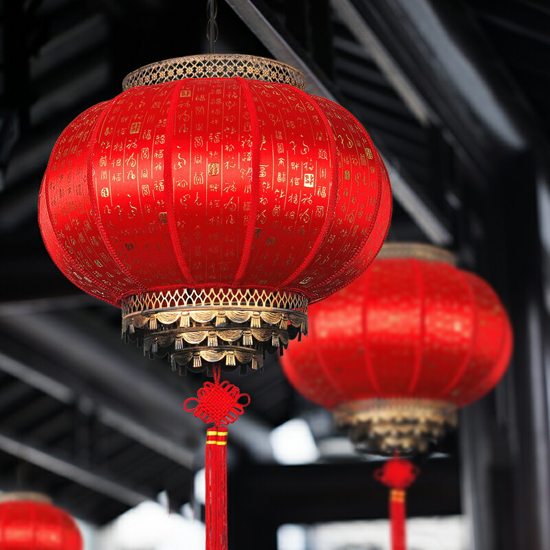 燈籠 中式大紅春節燈過年新房喬遷羊皮宮燈掛戶外大門口陽台吊燈具【MJ7190】 | 木語家居直營店 | 樂天市場Rakuten