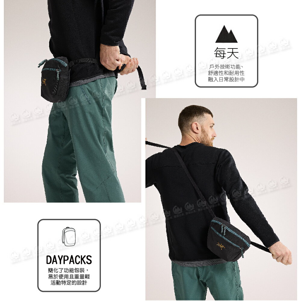 【ARC'TERYX 始祖鳥 Mantis 2L多功能腰包《魔術黑》】X000006100/肩背包/隨身包/出國旅行 | 悠遊山水戶外生活館 ...