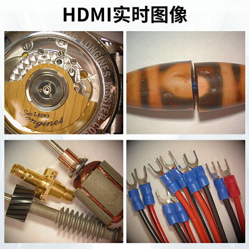 {可刷卡 打統編}GAOPIN電子顯微鏡6-35倍放大鏡手機維修鐘表鑒定專用高清大視野USB測量拍照CCD工業相機GP-360D/GP-361D | 雲翼商貿 | 樂天市場Rakuten