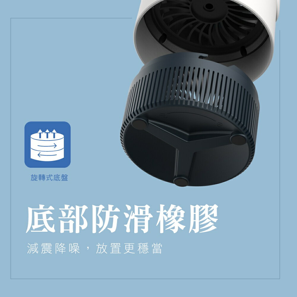 【KINYO】磁懸浮吸入式捕蚊燈 (KL-5382) 白色 USB供電 磁懸浮開關 | 靜音 臥室使用 | KINYO 官方旗艦店 | 樂天市場Rakuten