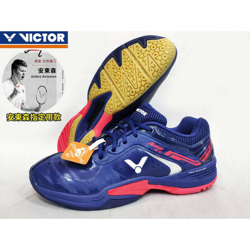 VICTOR 勝利 羽球鞋 羽毛球鞋 寬楦 安東森指定用款 SH-A950ACE【大自在運動休閒精品店】 | 大自在運動休閒精品店 | 樂天 ...