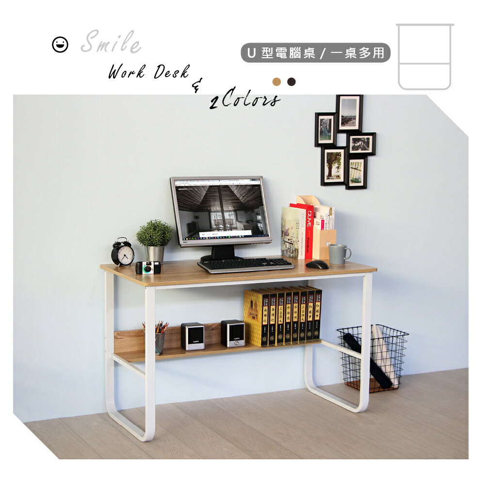 書桌/電腦桌/工作桌 克里斯工作桌(2色) 【DE273】RICHOME | RICHOME居家生活館直營店 | 樂天市場Rakuten