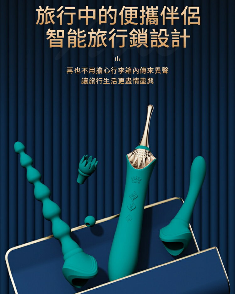 Zalo Bess 2 秒高潮多用途陰蒂震動器 3種顏色任選 | 玩達人MasterToy直營店 | 樂天市場Rakuten