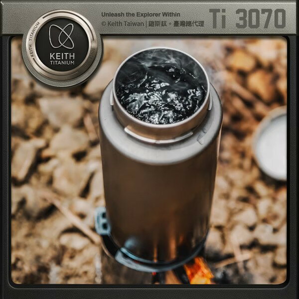 ├登山樂┤Keith 鎧斯鈦杯壺套裝(含鈦柴火爐) / Ti3070 | 登山樂直營店 | 樂天市場Rakuten