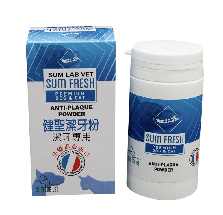 [現貨] 法國原裝進口 SUM LAB VET 健聖 潔牙粉 50G | HAPPY Pet Shop | 樂天市場Rakuten