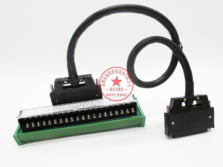 端子臺FA-LTB40P-F，40點，通用，A\Q\L CPU模塊通用 FCN接口 | 協貿國際日用品生活12館 | 樂天市場Rakuten