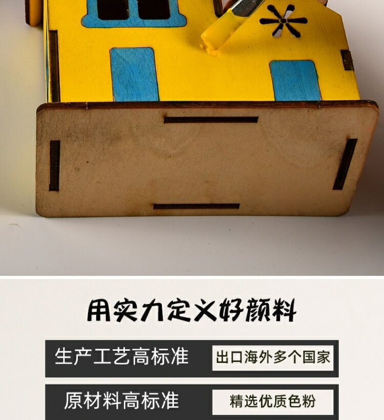 丙烯水彩顏料環保幼兒園兒童繪畫防水diy石頭畫涂鴉顏料12色套裝 | 協貿國際日用品生活11館 | 樂天市場Rakuten