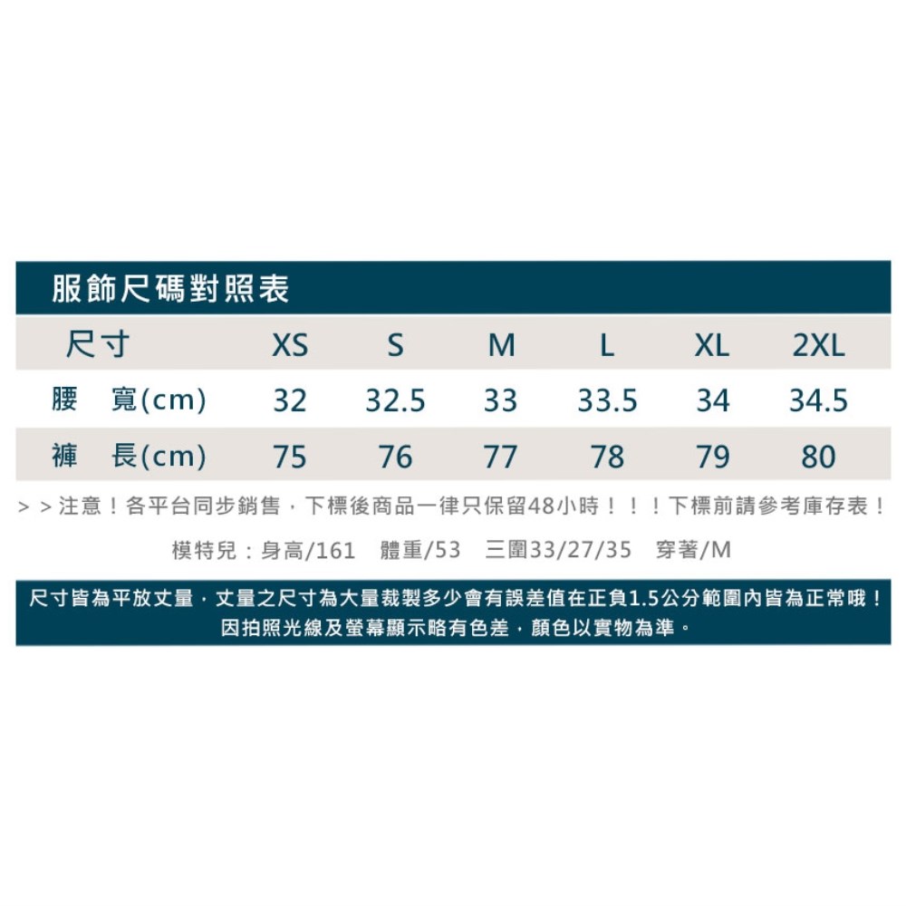 NIKE 女緊身長褲(緊身褲 慢跑 路跑 瑜珈 有氧 運動長褲「CZ8533-010」≡排汗專家≡ | 排汗專家直營店 | 樂天市場Rakuten