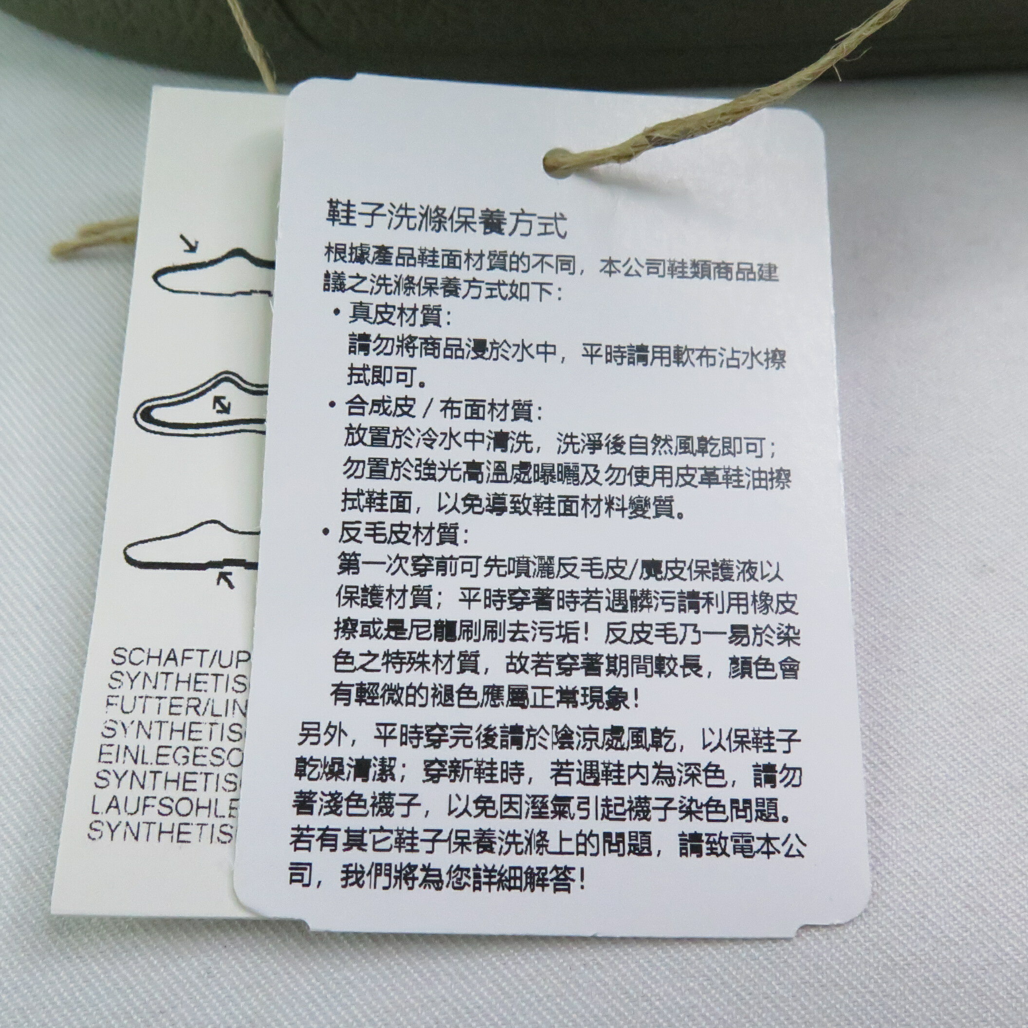 ADIDAS IF7372 ADILETTE AQUA 男女拖鞋 運動拖鞋 橄欖綠【iSport愛運動】 | ISPORTSHOP直營店 ...