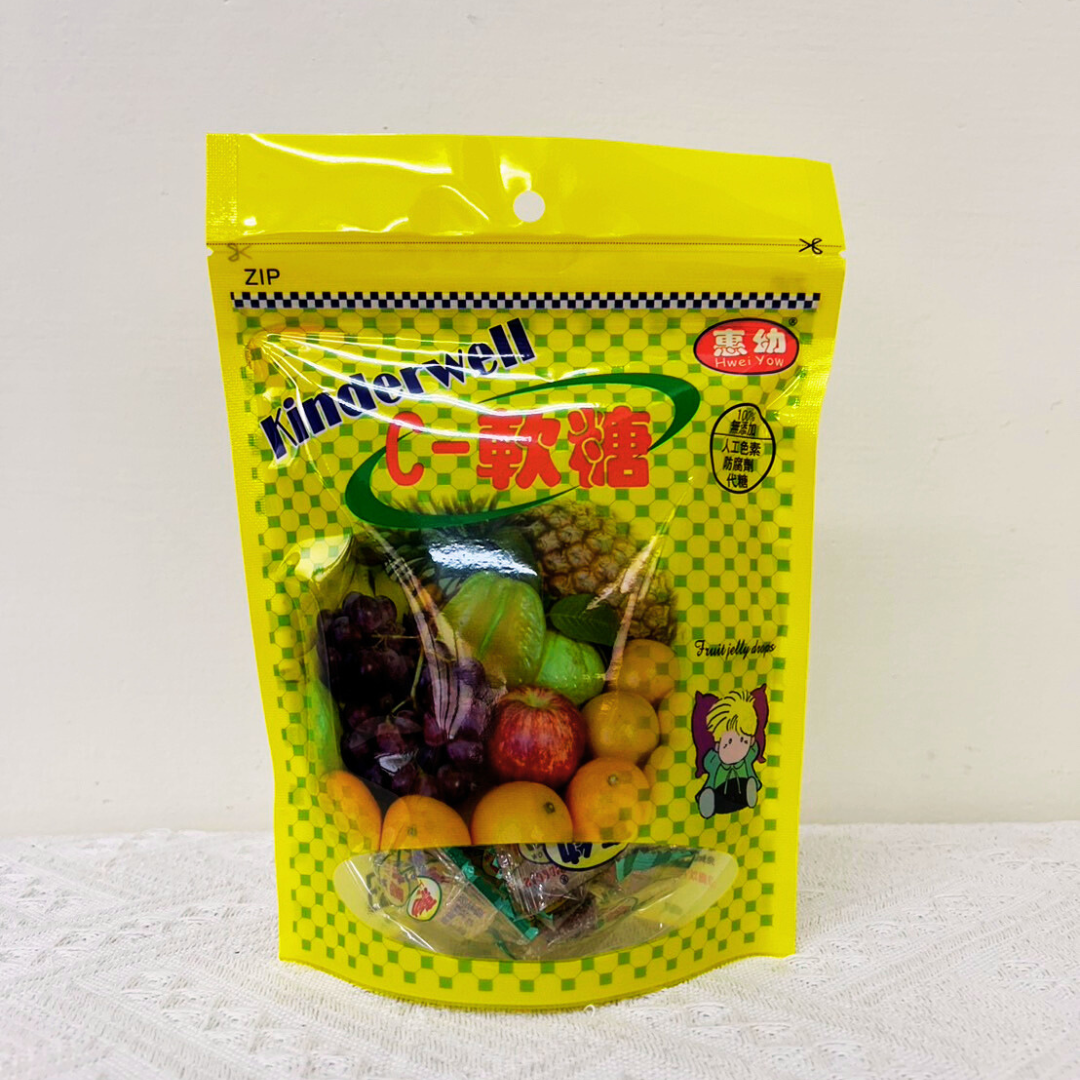 現貨 惠幼 QQ C袋裝軟糖(水果風味) 120g/包 無添加人工色素 澄石藥局 實體店面 | 澄石藥局 | 樂天市場Rakuten