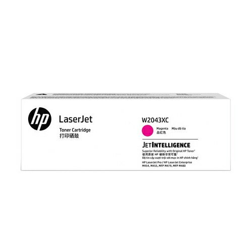 [現折66元 ]HP 紅色高容量原廠碳粉匣(白盒) / 個 W2043XC 416X | 永昌辦公3C家電 | 樂天市場Rakuten