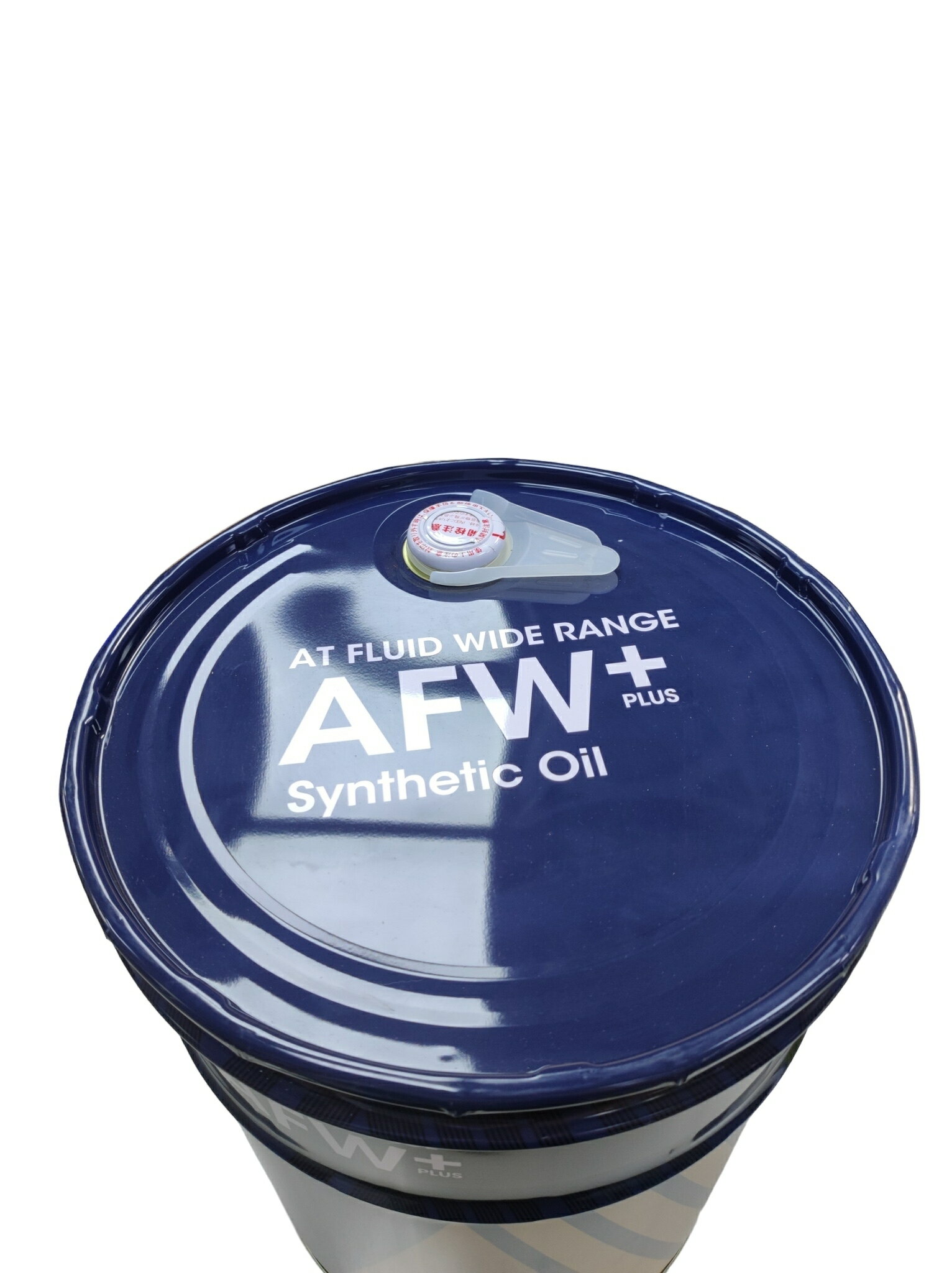 【4%點數】『油工廠』AISIN AFW + PLUS WS 廣泛型 自排 自動 變速箱油 ATF 6速以下 20公升 日本原裝【樂天APP下 ...
