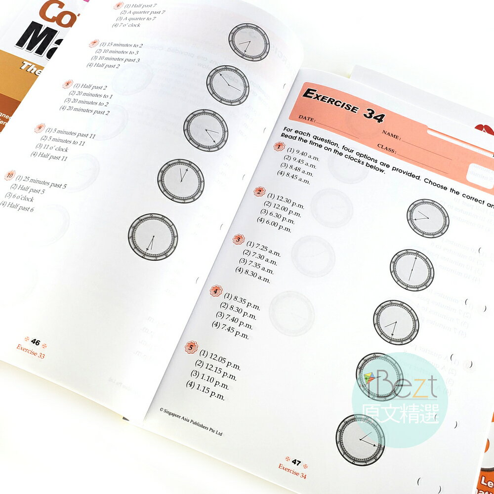 SAP Conquer Mathematics | 數學 | 英語 | 詞彙 | 語法 | 年級 | 教材 | 新加坡 | 課輔 | 暑假 ...