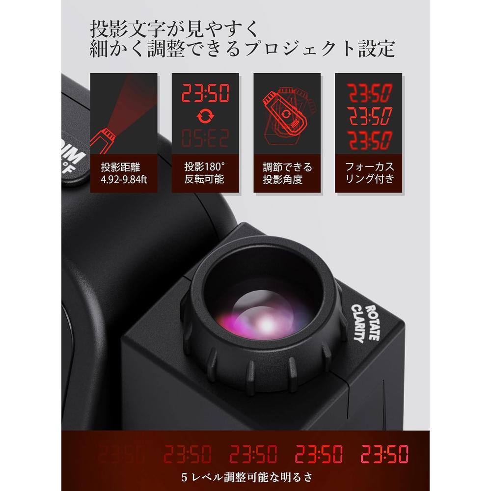 【日本代購】Mesqool 投影數位時鐘｜350°牆壁｜天花板投影｜雙鬧鐘｜溫濕度顯示｜5段亮度調節｜可充手機｜黑色主體＋藍光投影 | 及時雨 ...