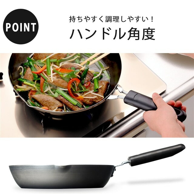 asdfkitty*日本製 下村企販 鐵製平底鍋 煎鍋-26公分-底部加厚-IH爐可用-正版商品 | asdfkitty可愛家精品店直營店 ...