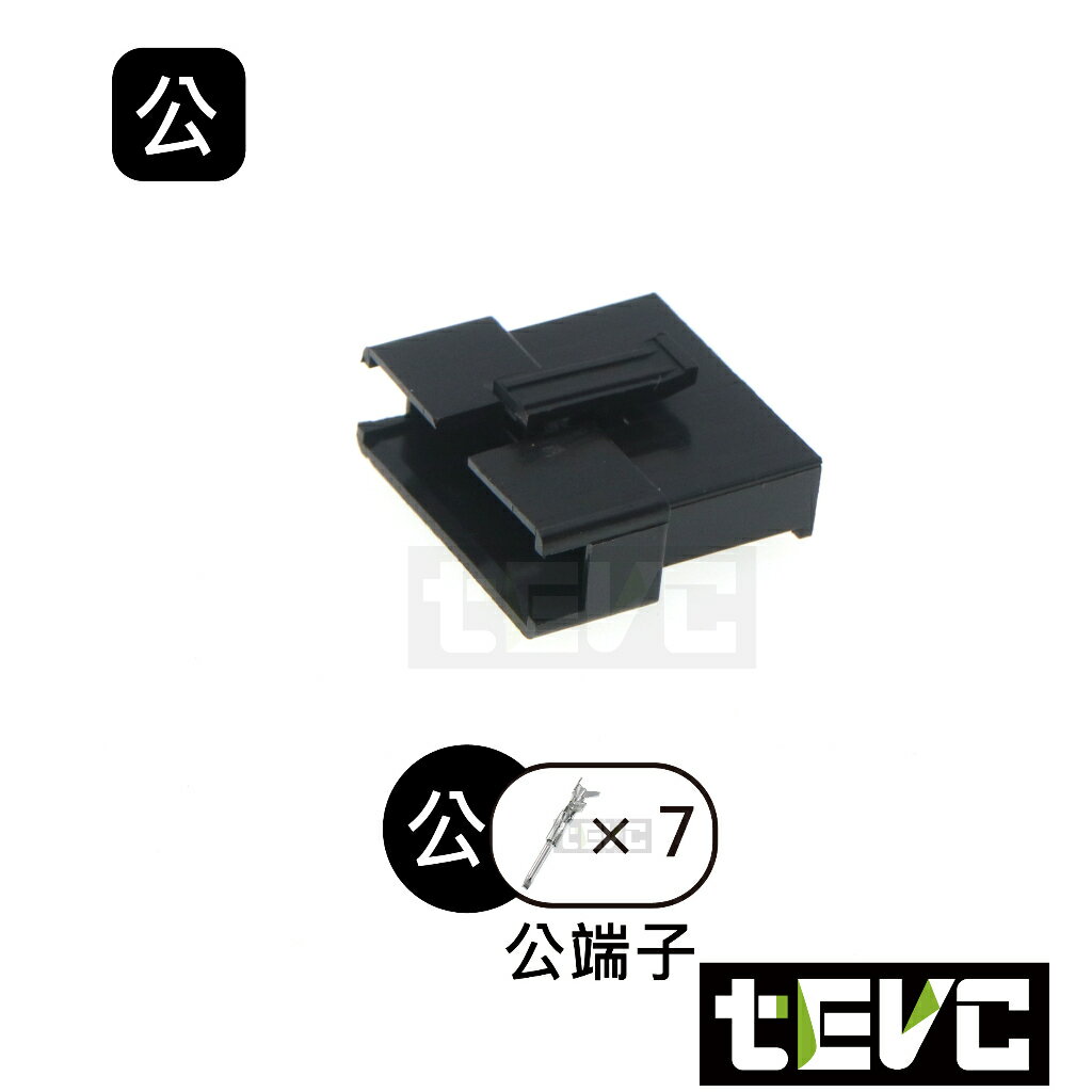 《tevc》2.54 C49 7P 接頭 空中接頭 接線端子 連接器 快速公母端子 電線接頭 SM接頭 小接頭 | tevc | 樂天市場 ...