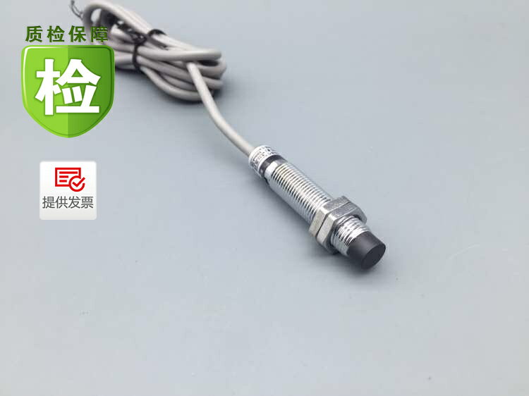 滬工感應器LJ10A3-2-J/DZ接近開關220V可用交流二線常閉M10 | 協貿國際日用品生活11館 | 樂天市場Rakuten