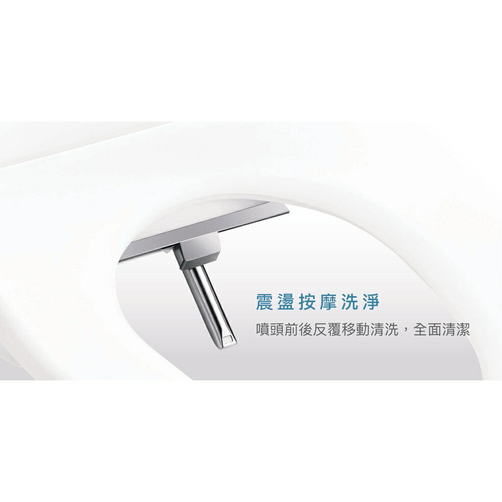 CAESAR凱撒 智慧馬桶CA1383 無線遙控、SIAA抗菌便座、金級省水 不含安裝【APP滿額下單10%點數(單一帳號最高5000點)】1/31止 | INFMARC | 樂天市場Rakuten