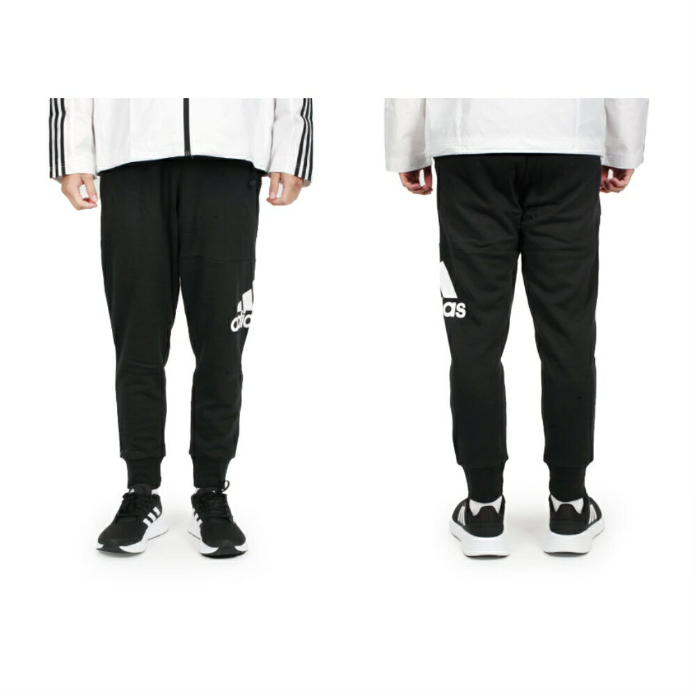 ADIDAS 男運動長褲(毛圈 慢跑 純棉 針織 愛迪達「HA4342」≡排汗專家≡ | 排汗專家直營店 | 樂天市場Rakuten