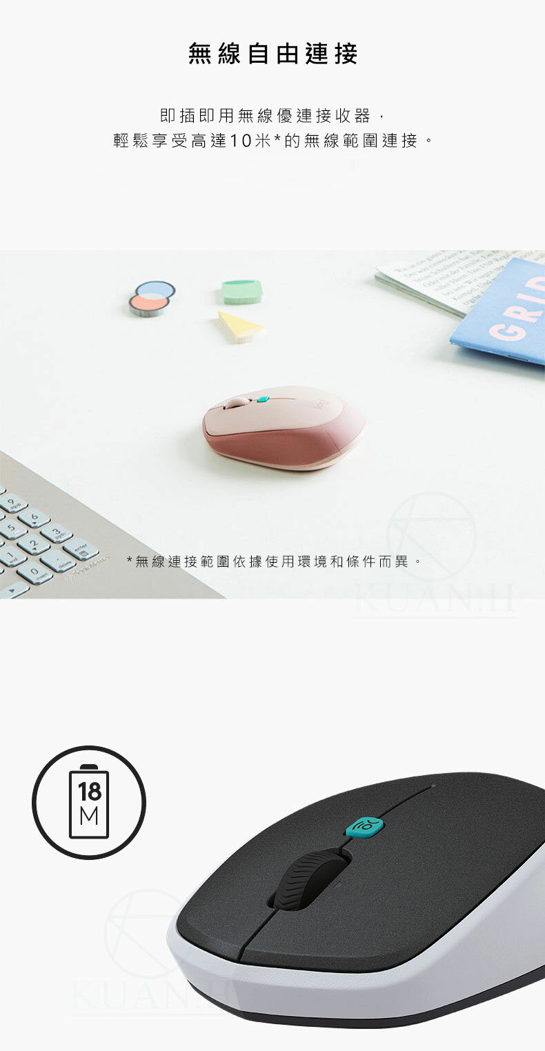 M380 【雙色現貨】 Logitech VOICE 羅技 語音滑鼠 AI 聲音辨識 智能滑鼠 滑鼠 鼠標 會議記錄｜領券最高折$220 ...