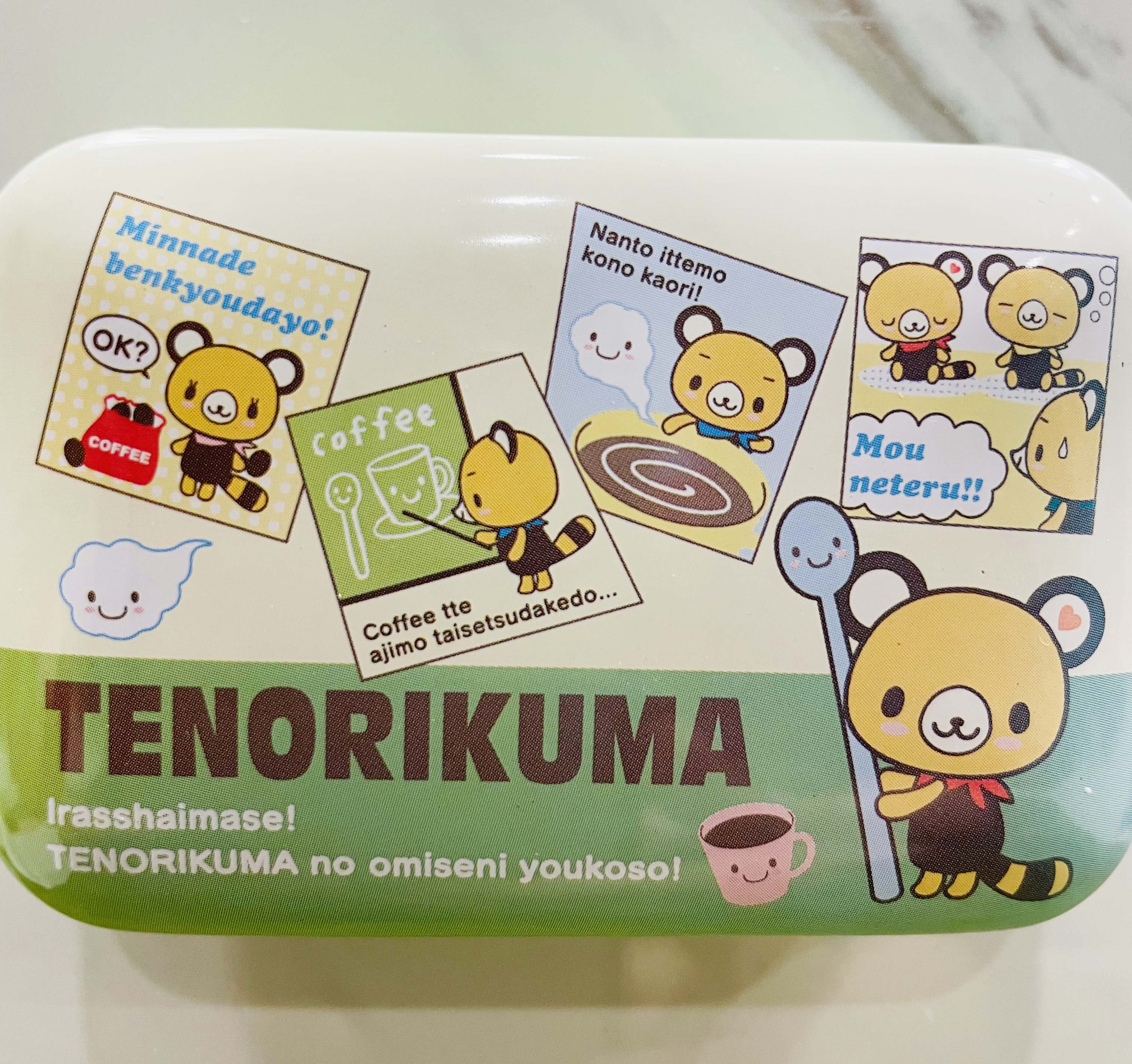 【震撼精品百貨】Tenorikuma 拿鐵熊~日本sanrio三麗鷗 置物空盒方型鐵盒-亮綠(此商品有褪色)*32795 | 震撼日式精品百貨 ...