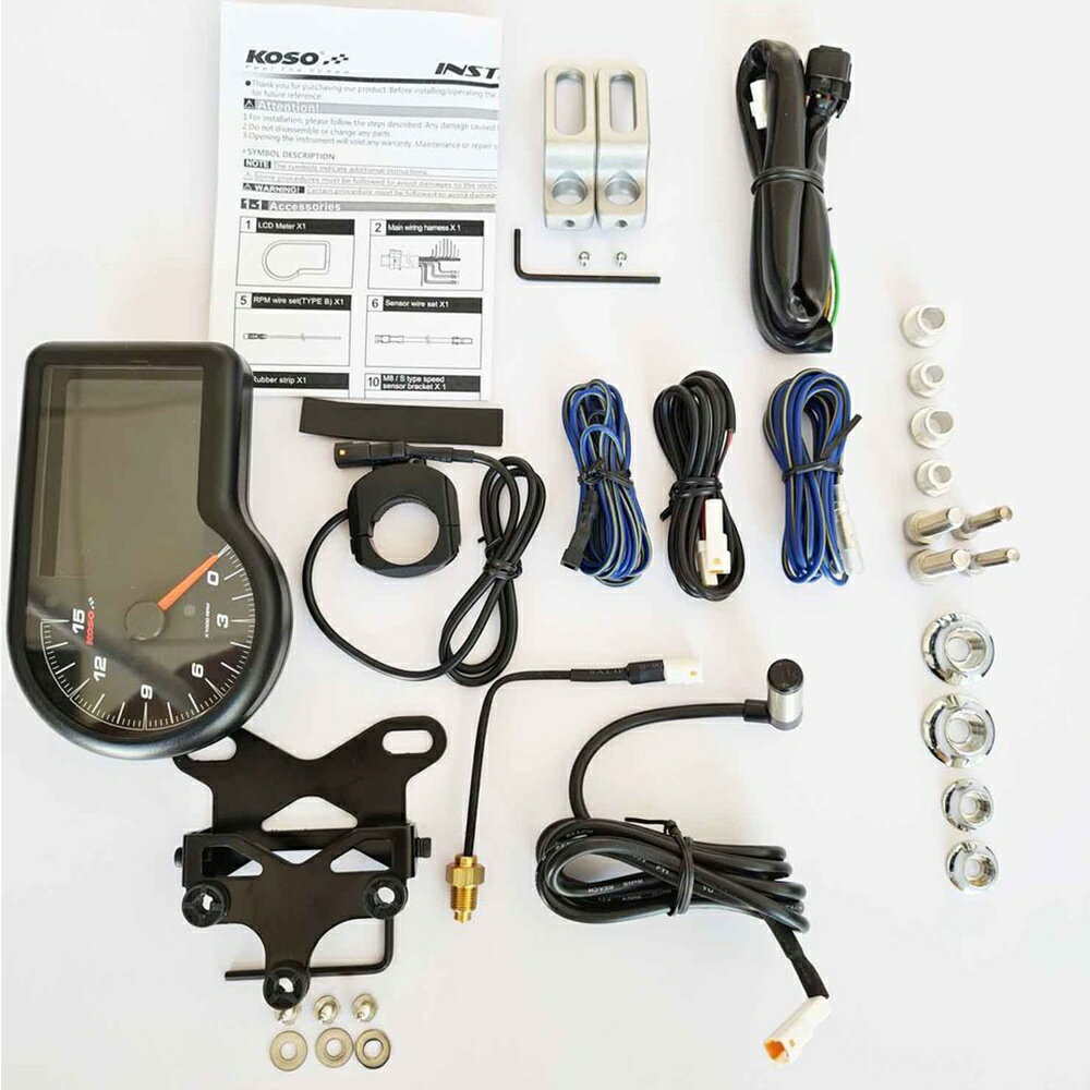 KOSO RX3 多功能儀表 水冷BWS 直上 免剪線 儀表板 儀錶板 溫度表 電壓表 時速表 里程表 超速警告 | 指尖購物 | 樂天市場Rakuten