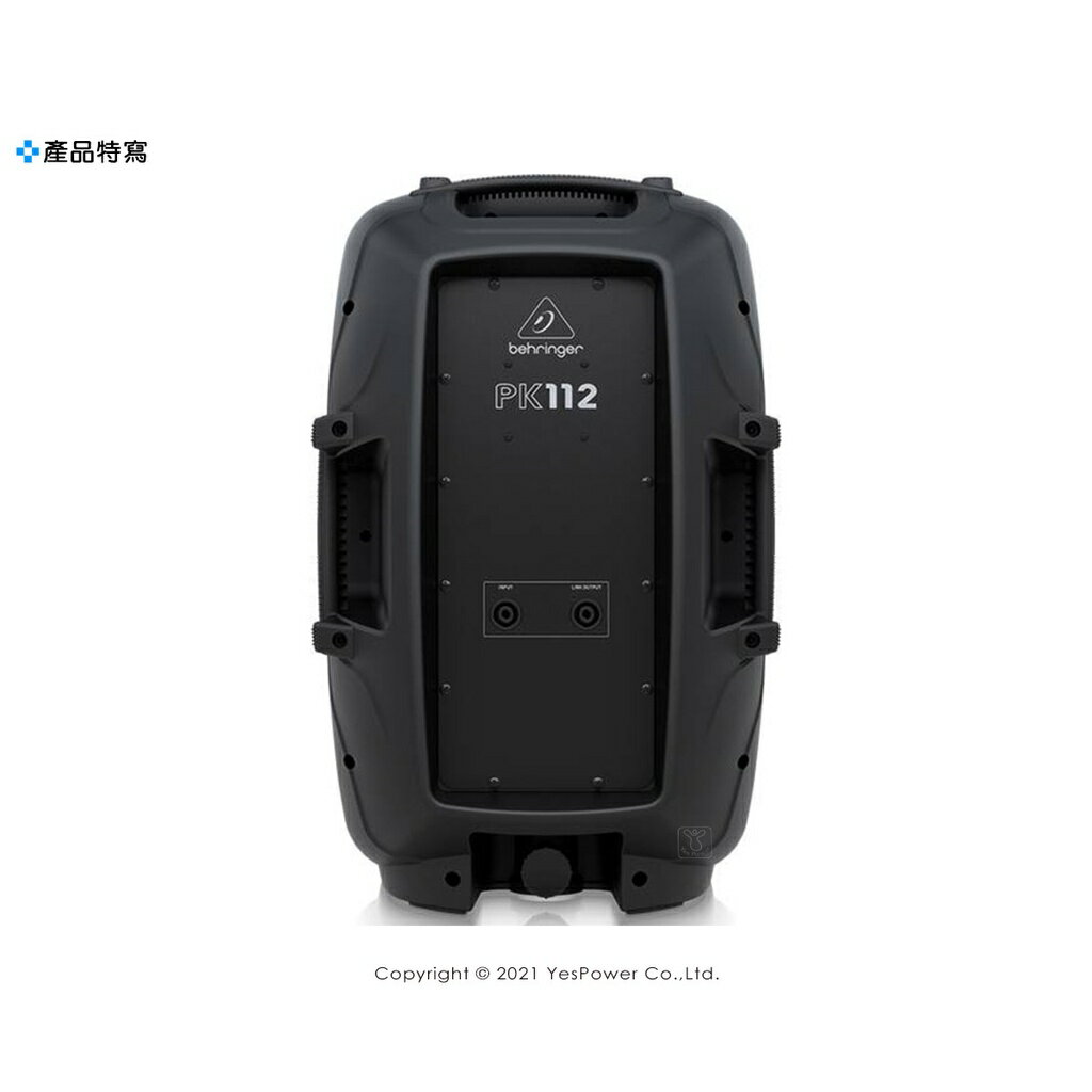 Behringer耳朵牌 PK112 被動式喇叭 ( 專業 600 瓦 / 12吋 / PA揚聲系統 ) | 悅適影音教學導覽用品 | 樂天 ...